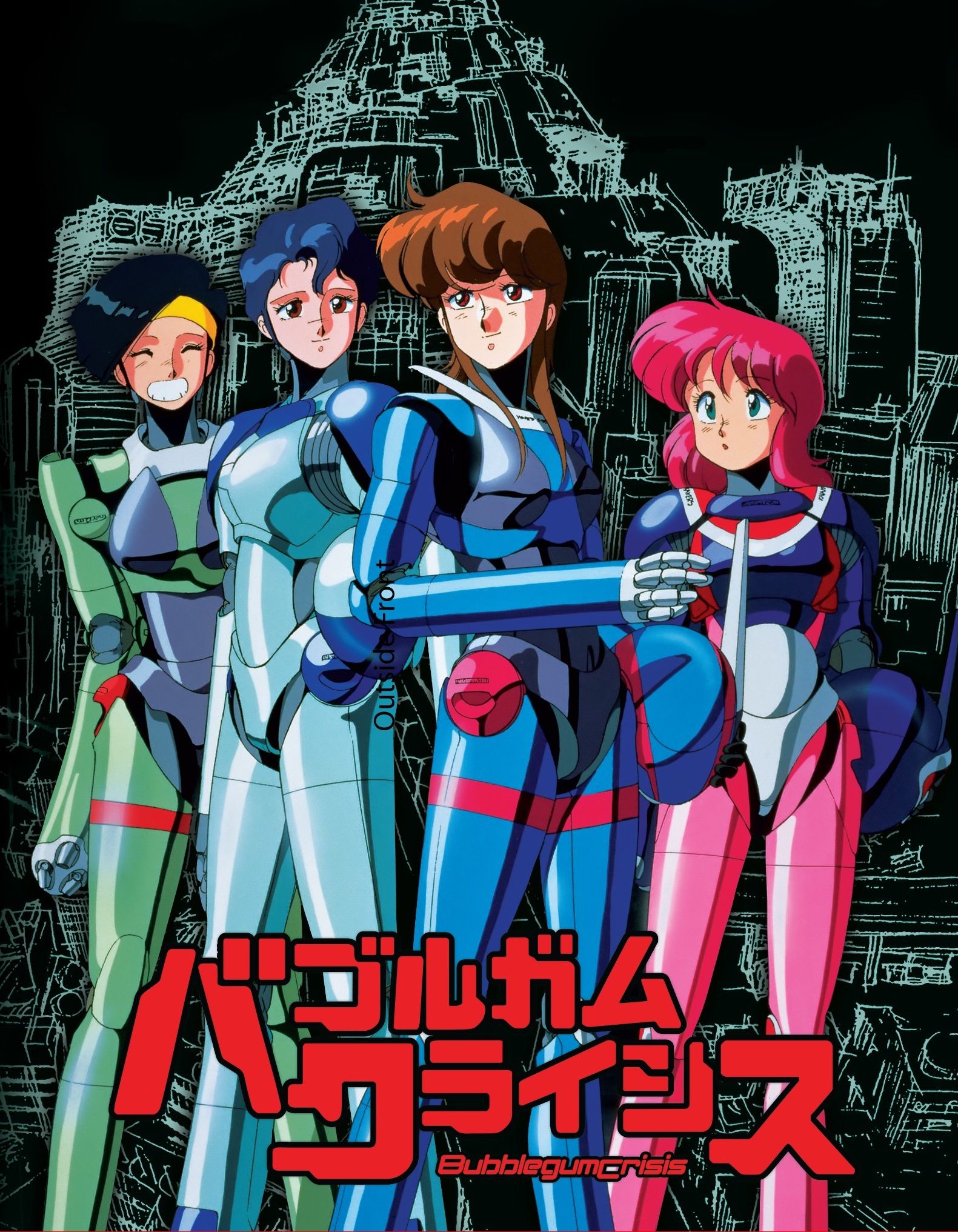 Underrated 90 s Anime That Deserve A Modern Remake underrated-90-s-anime-that-deserve-a-modern-remake