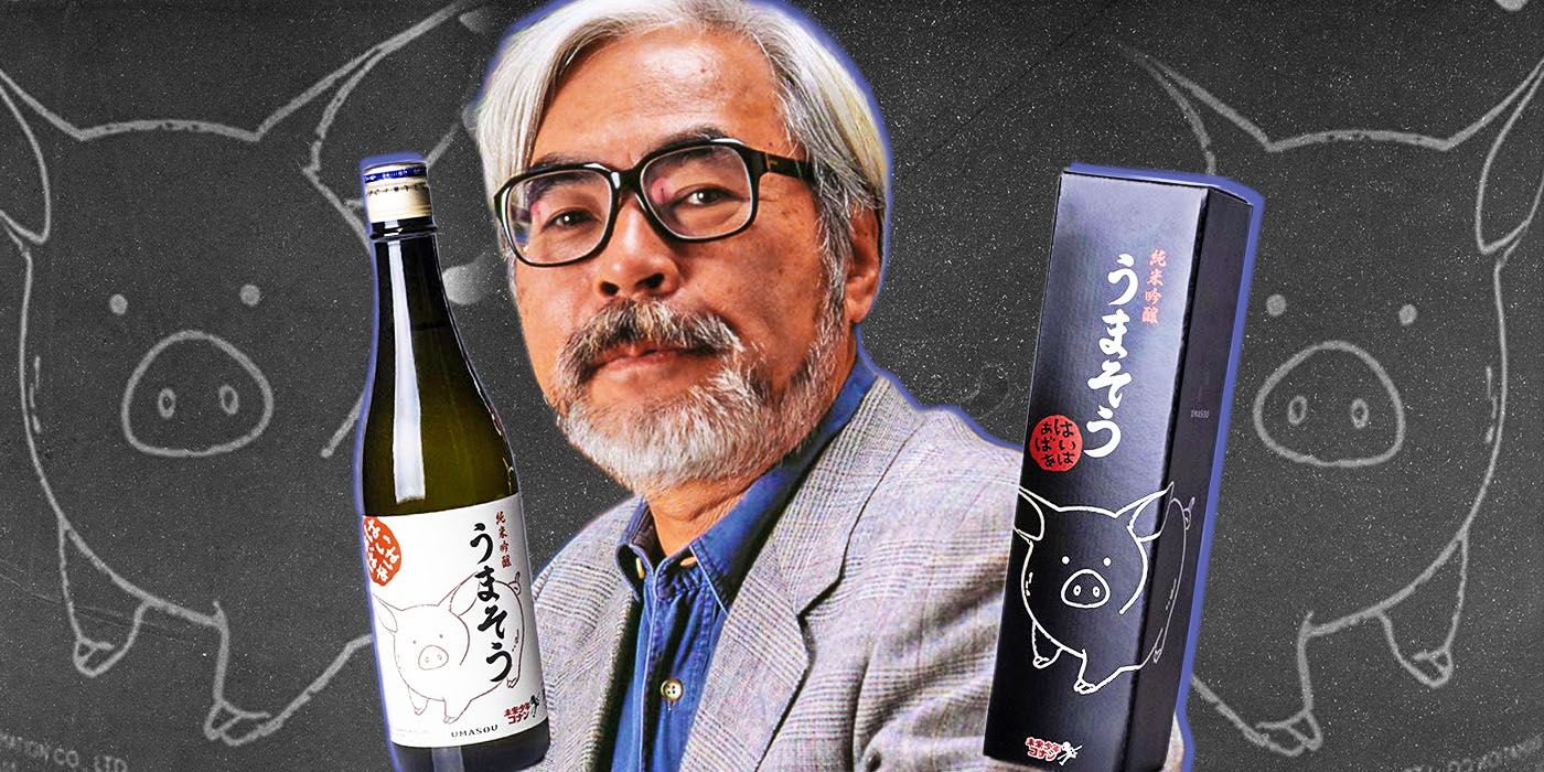 Hayao Miyazaki's First Pre-Ghibli Anime Inspires New Japanese Sake Release