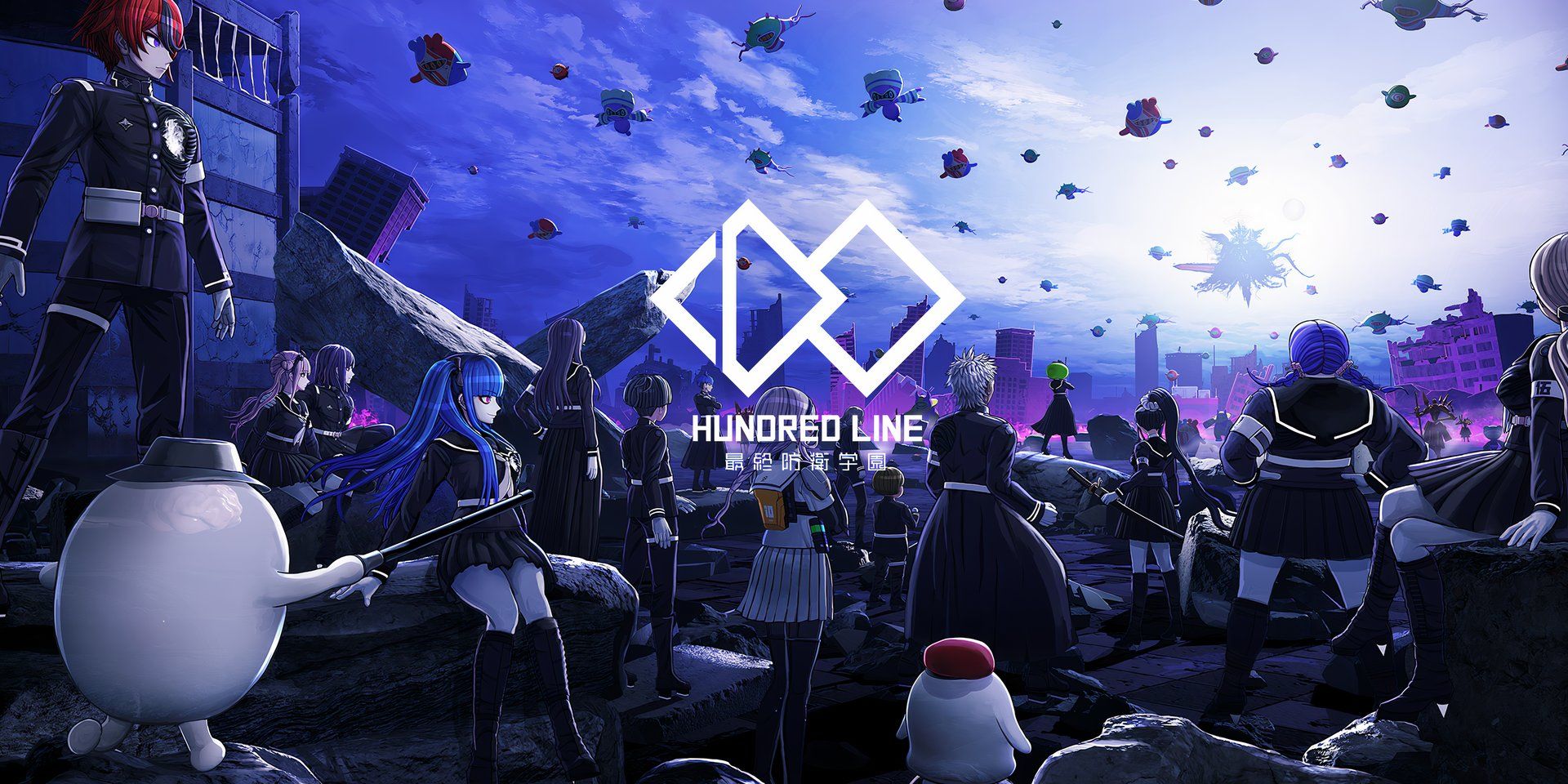 Nintendo Switch's The Hundred Line: Last Defense Academy Enhances ... Nintendo Switch's The Hundred Line: Last Defense Academy Enhances ...