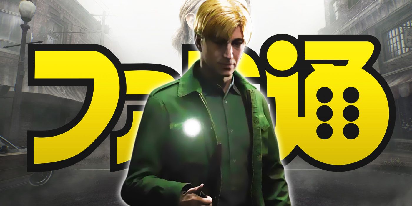 Famitsu Officially Gives Silent Hill 2 Remake Higher Score Than PS2 ...