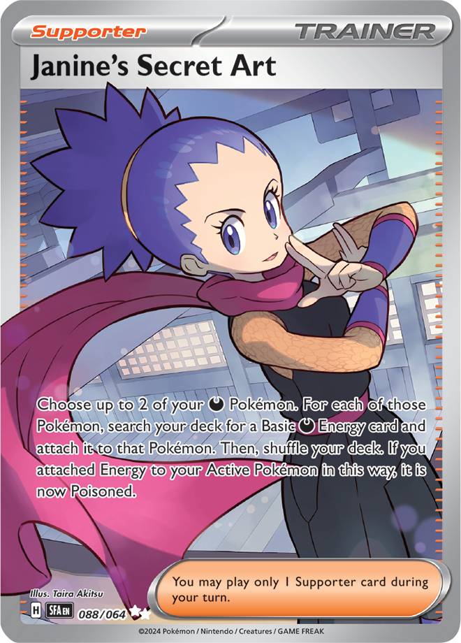 13 Best Cards to Pull in Pokémon TCG Shrouded Fable