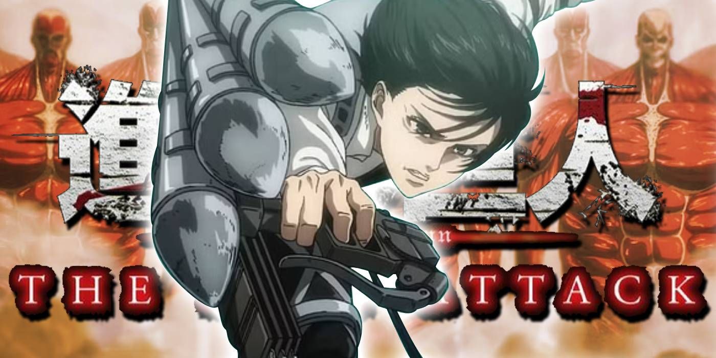 Attack on titan movie anime store