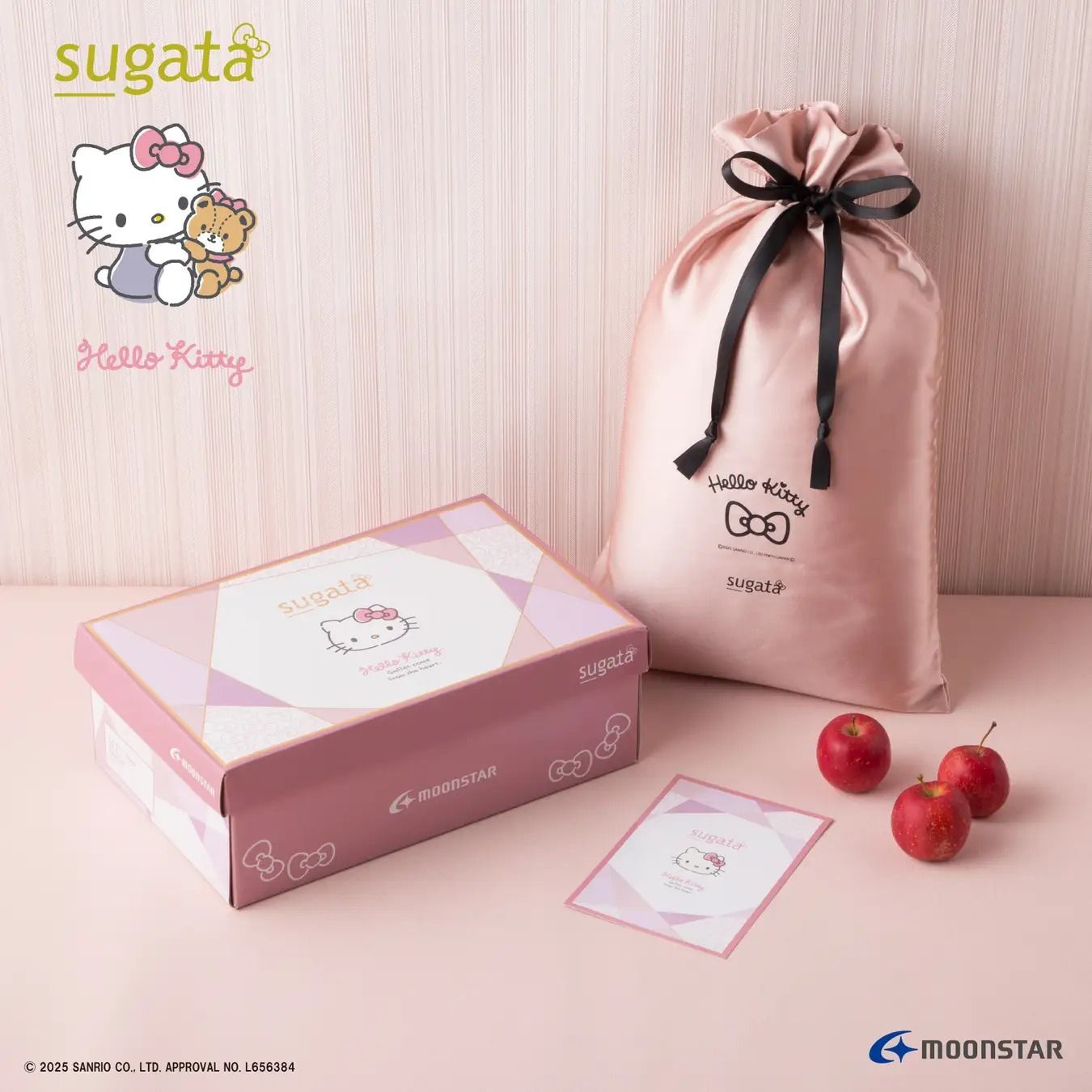 Hello Kitty Salto Com Pontas