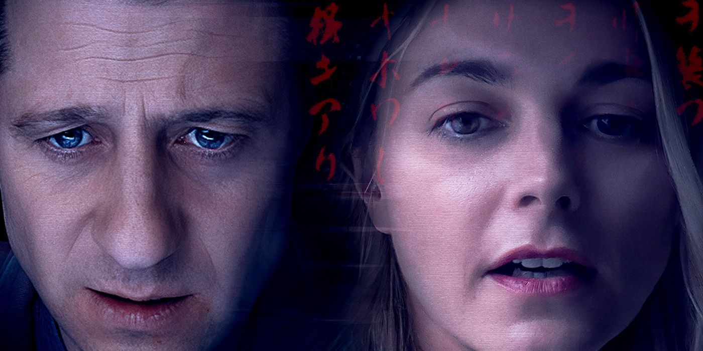 This New Horror Movie Has a Ton of Potential (But 1 Major Thing Holds ...