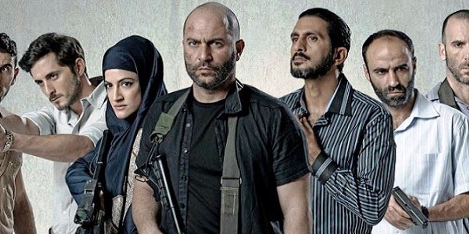 Fauda Season 5 Gets Major Update