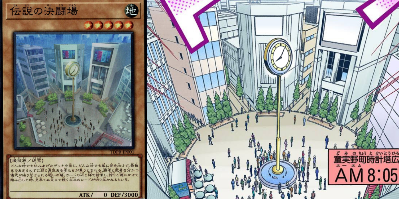 10 Real Life Yu-Gi-Oh! Cards Based on the Duel Monsters Anime