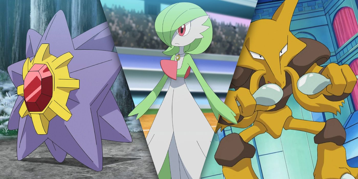 Pikachu's Design Is Based on a Squirrel, Not a Mouse