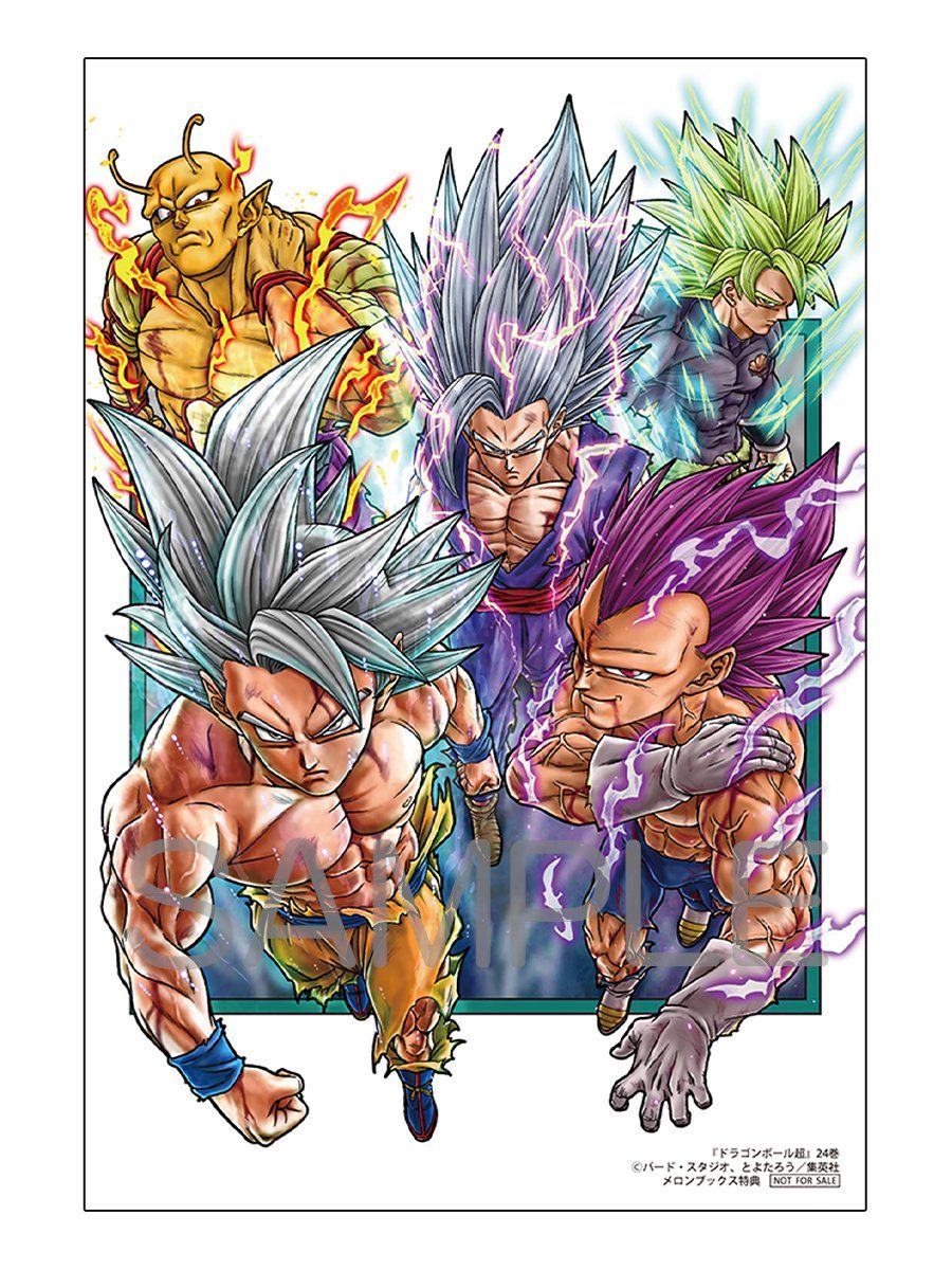 Dragon Ball Super Artist Confirms Series Isn't Over & Has Already Drawn Spine Art for Future Volumes