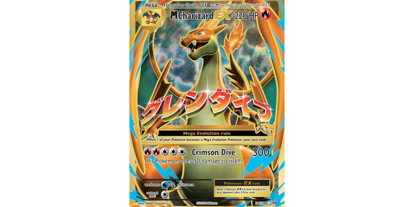 Charizard Y Card