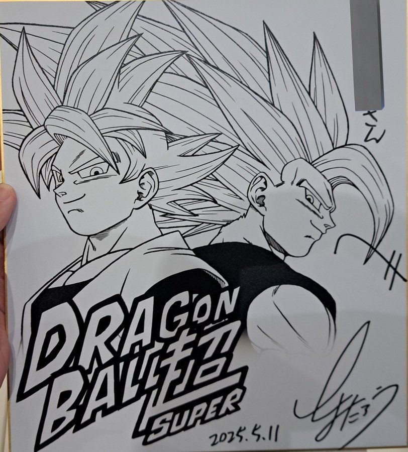 Dragon Ball Super Creator Draws Brand-New Ultra Instinct Goku & Gohan ...