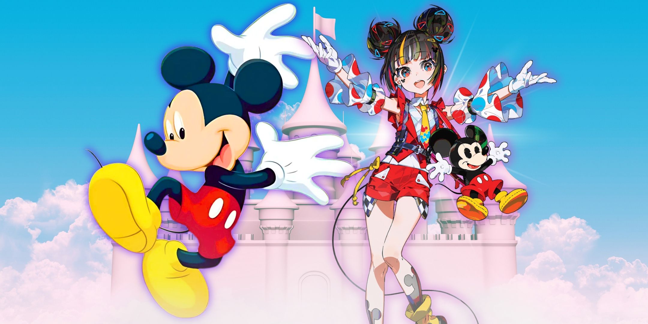 Animated Girl Mouse