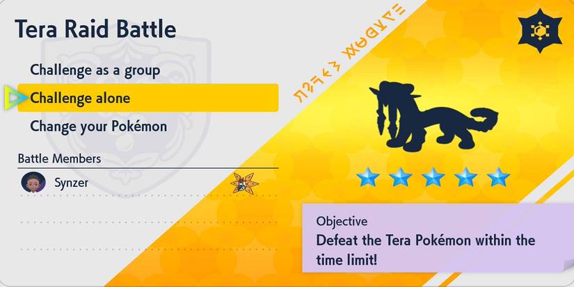 How to Beat Chien-Pao Raid in Pokémon Scarlet and Violet