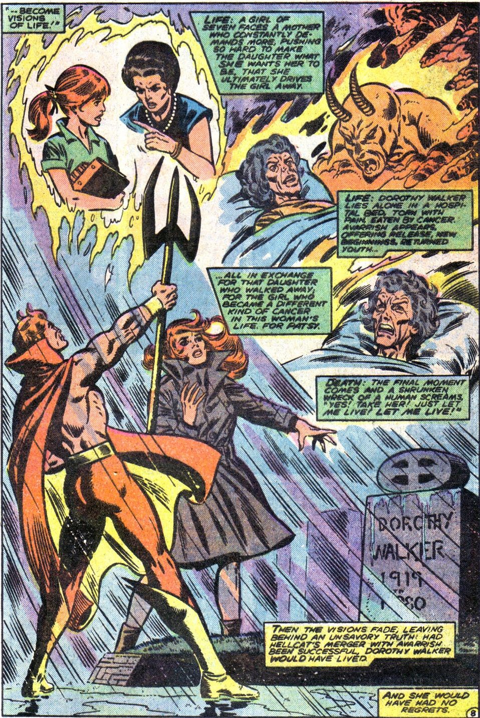 At Least Your Mom Isn't Patsy Walker's Mom