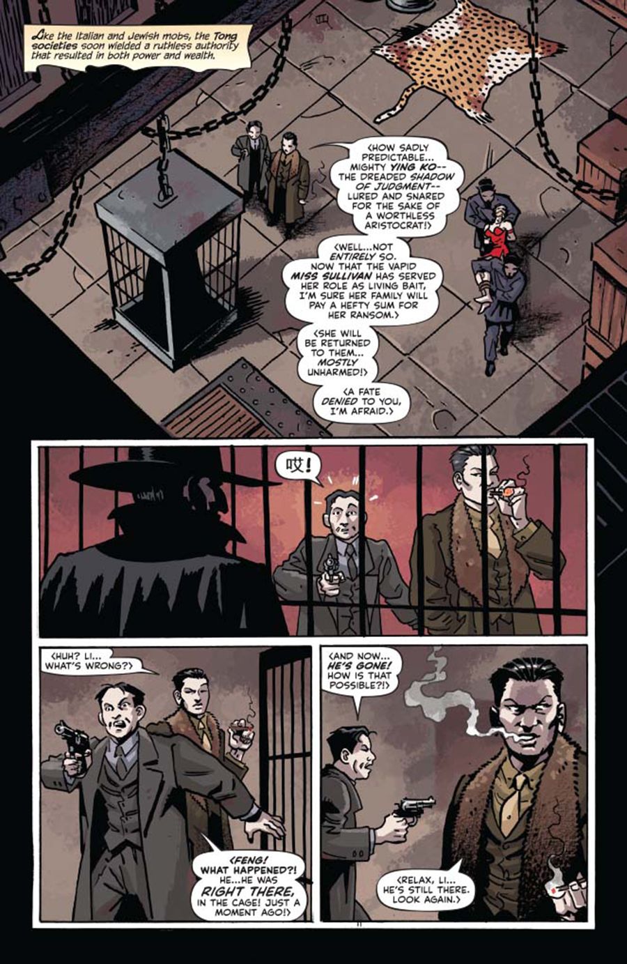 The Shadow: Death of Margo Lane #2