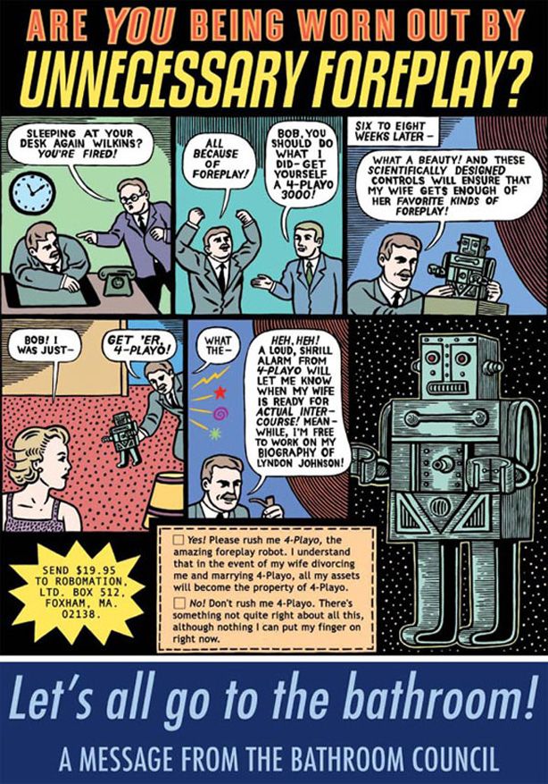 It's hard out here for a cartoonist: Michael Kupperman edition