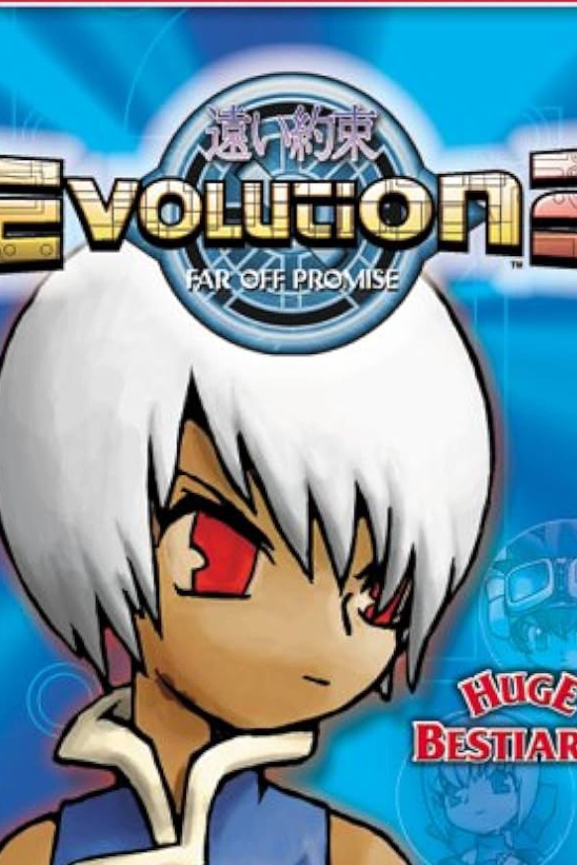 Best Sega Dreamcast RPGs, Ranked