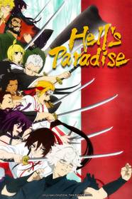 Who Created Hell s Paradise Who Created Hell s Paradise
