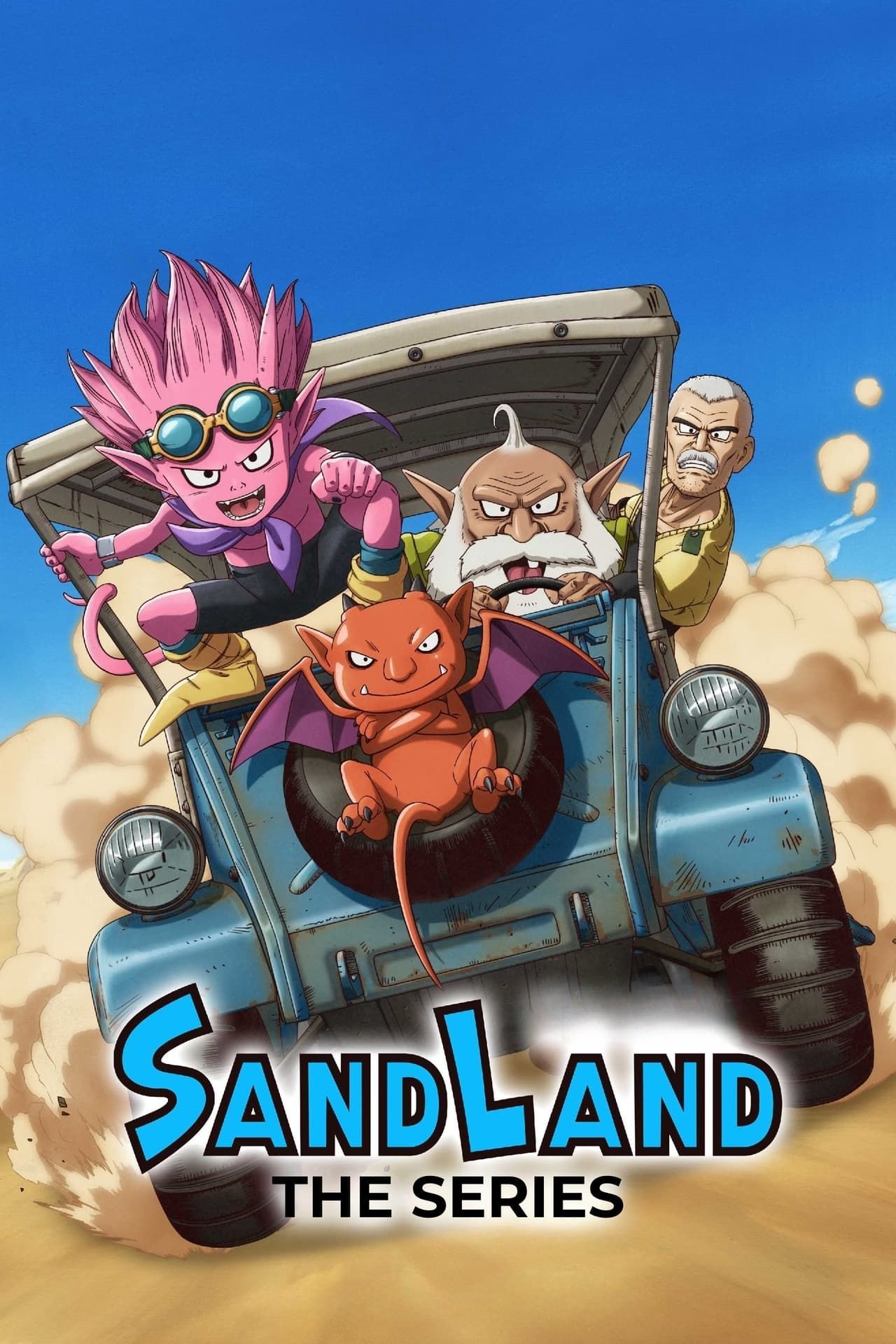 How is Sand Land: The Series Different from the Movie?