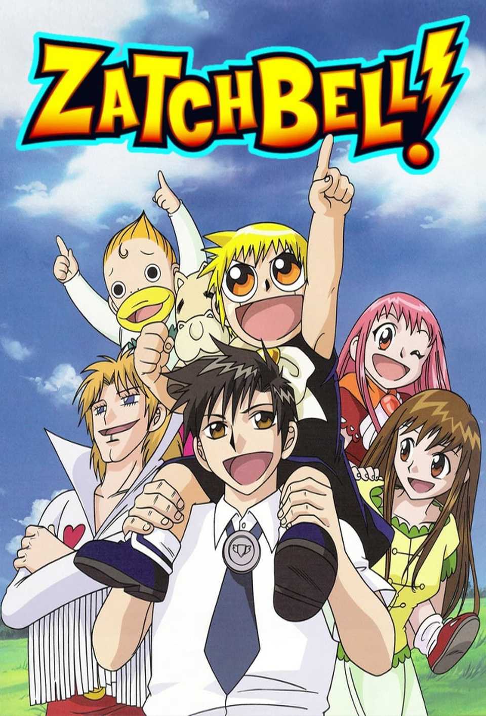Shonen Anime That Deserve a Remake