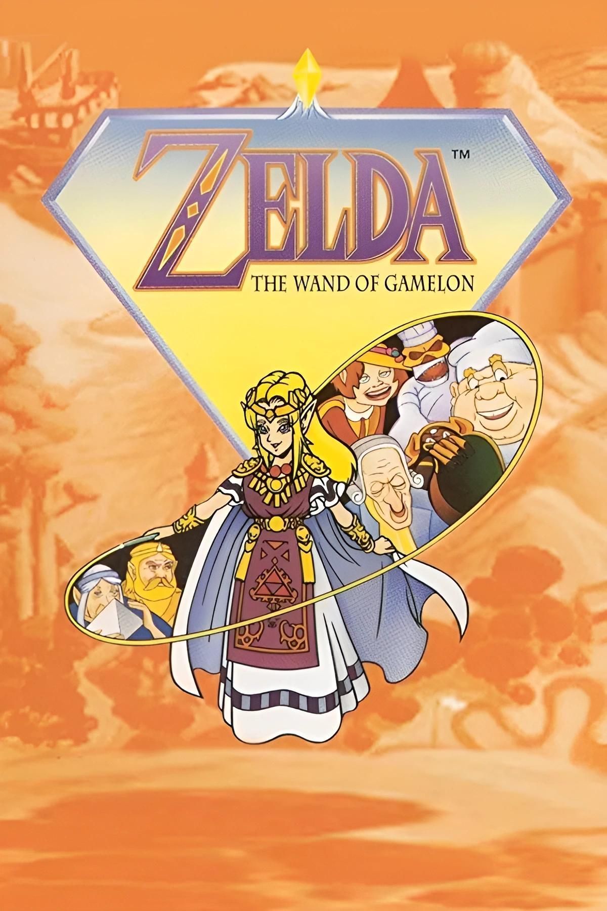 All Versions Of Princess Zelda, Ranked