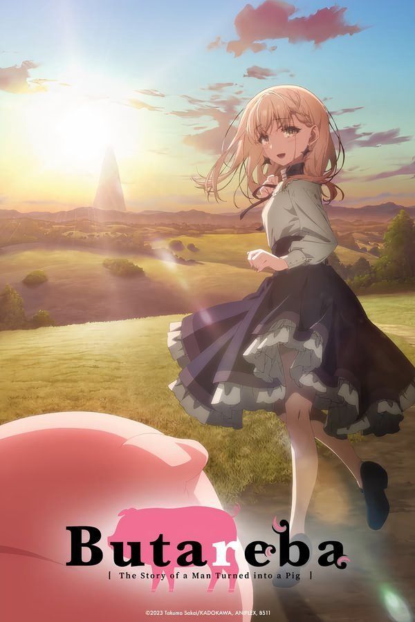 Butareba: The Story of a Man Turned into a Pig | CBR