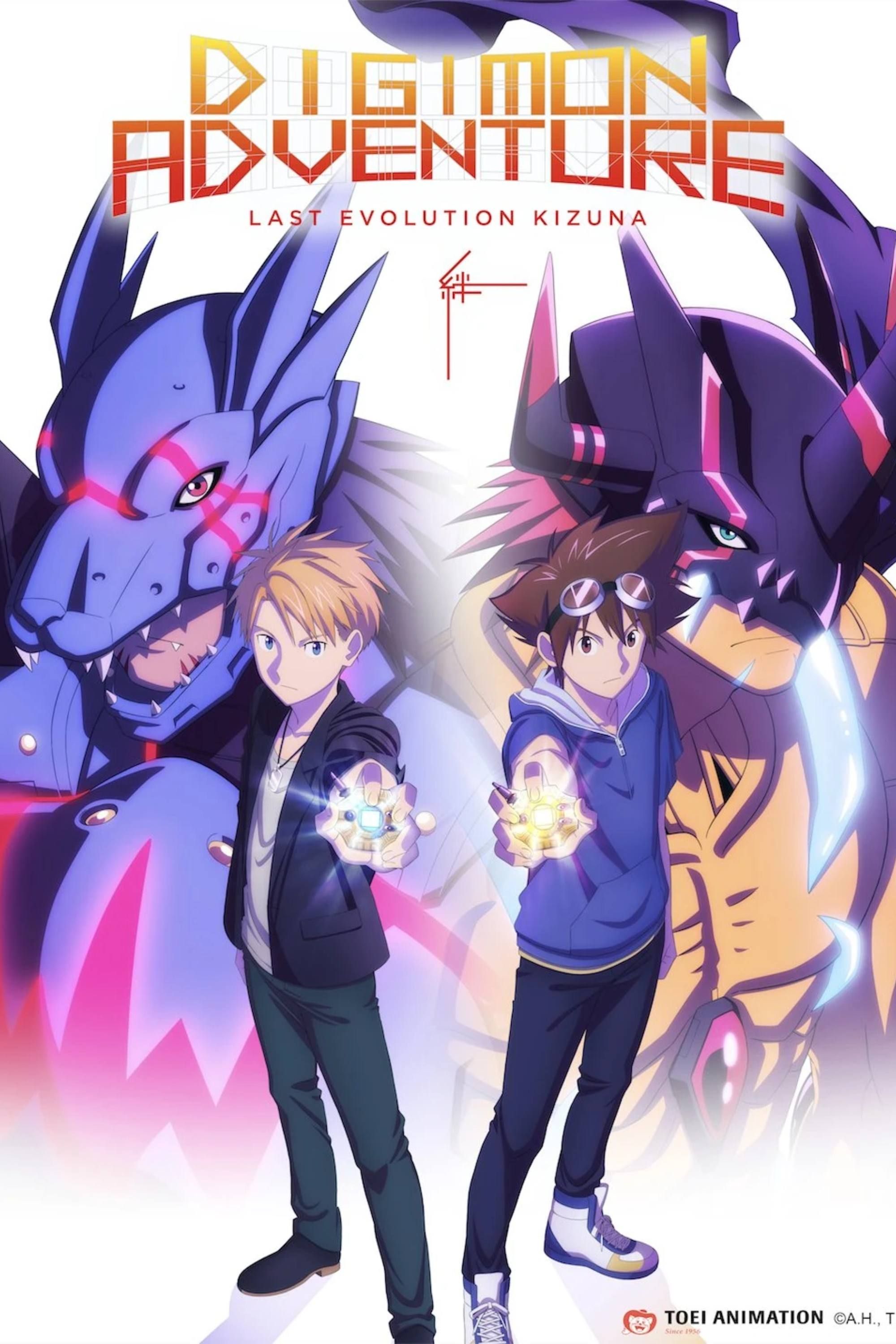 The Original DigiDestined’s Last Movie Will Make Digimon Fans Cry