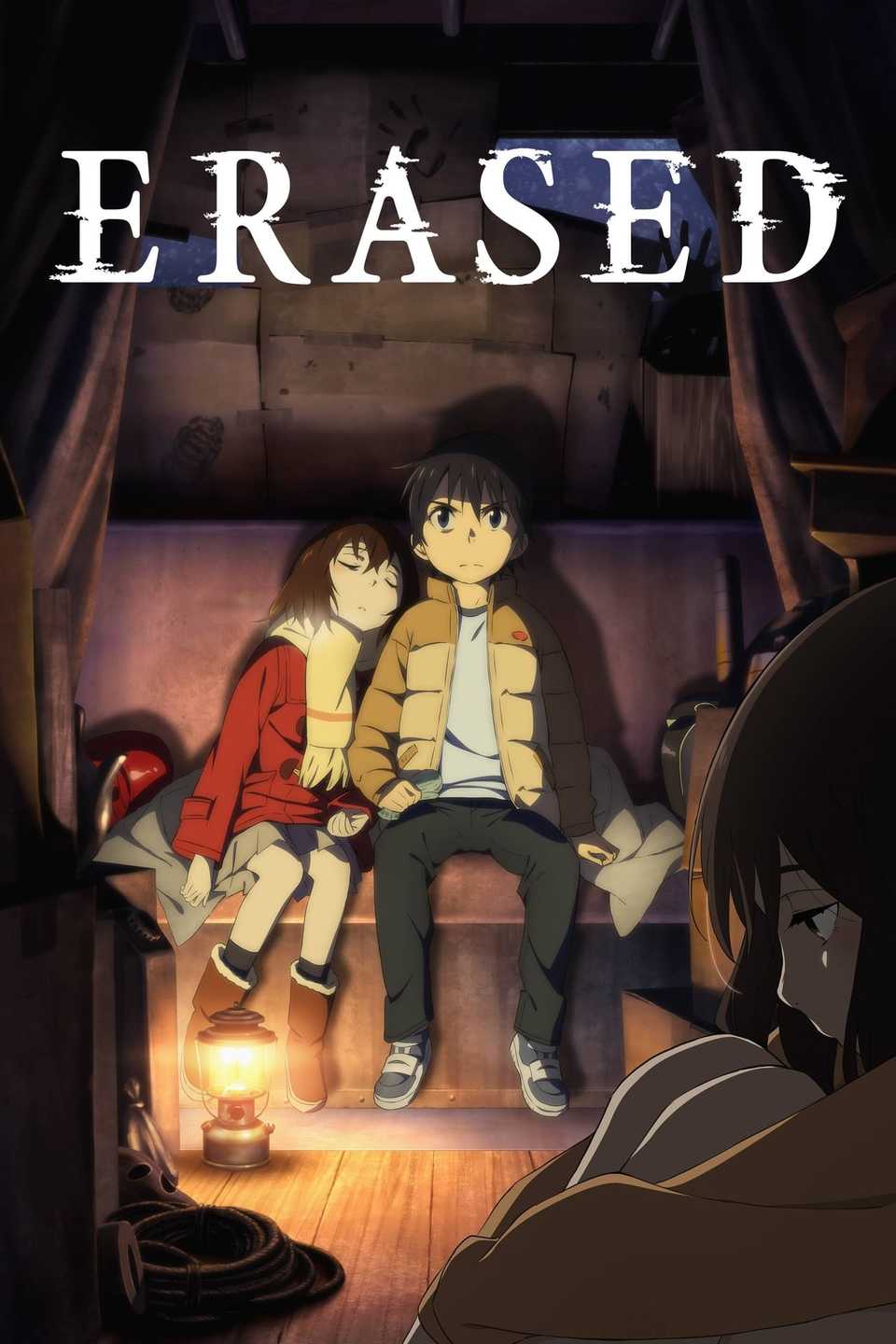 10 Upsetting Anime Endings That Basically Ruined The Series