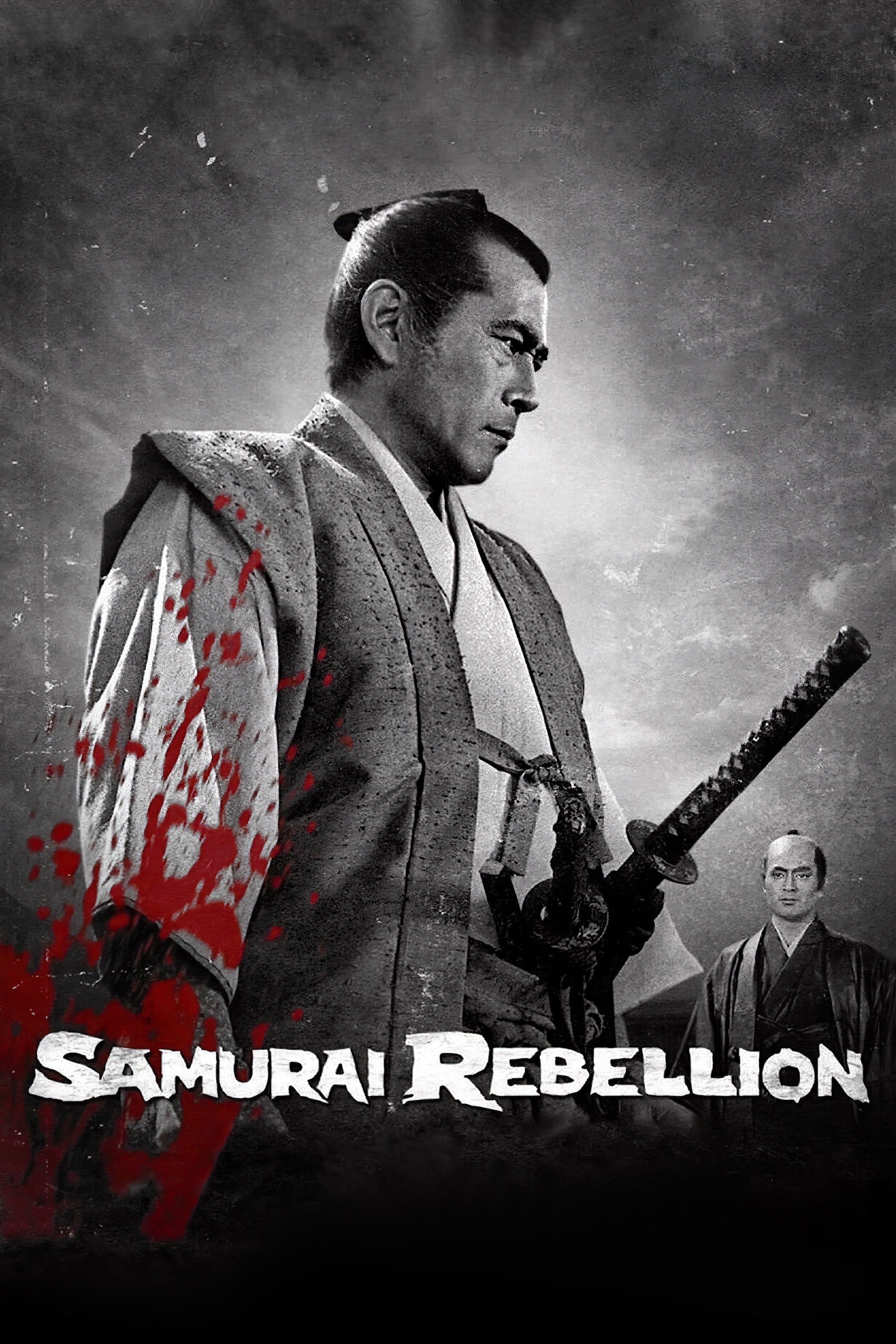 The Best Samurai Films of All Time, Ranked