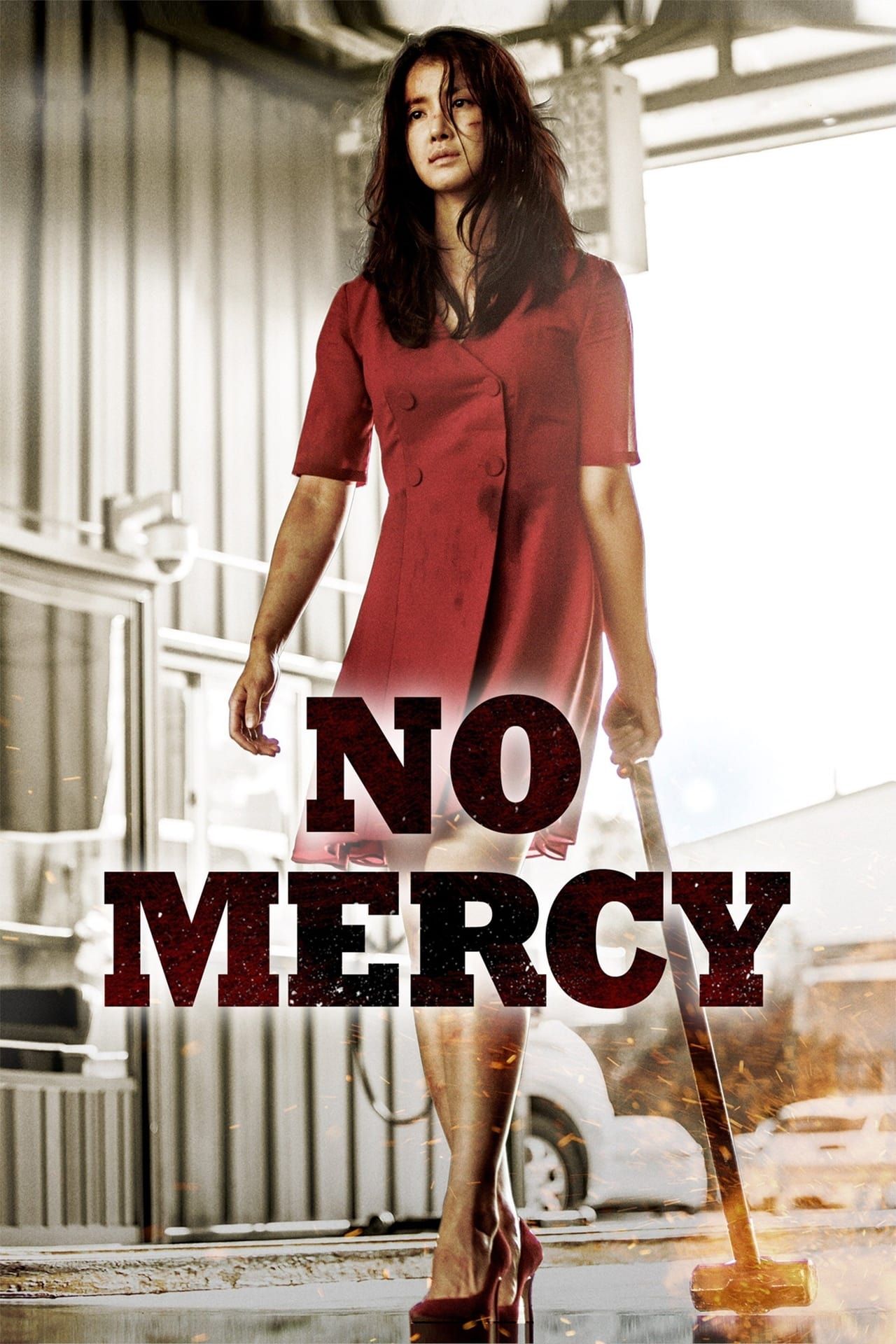 No Mercy (2019) | CBR