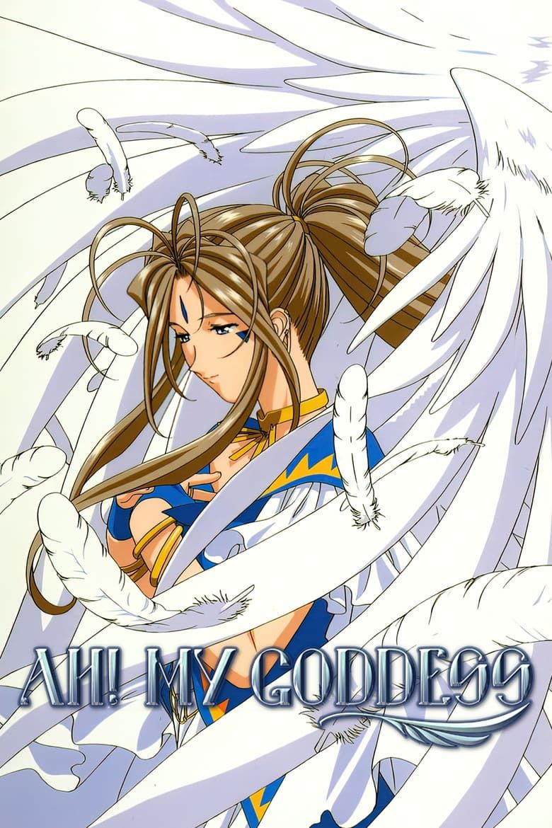 The 15 Best Anime About Mythology, Ranked