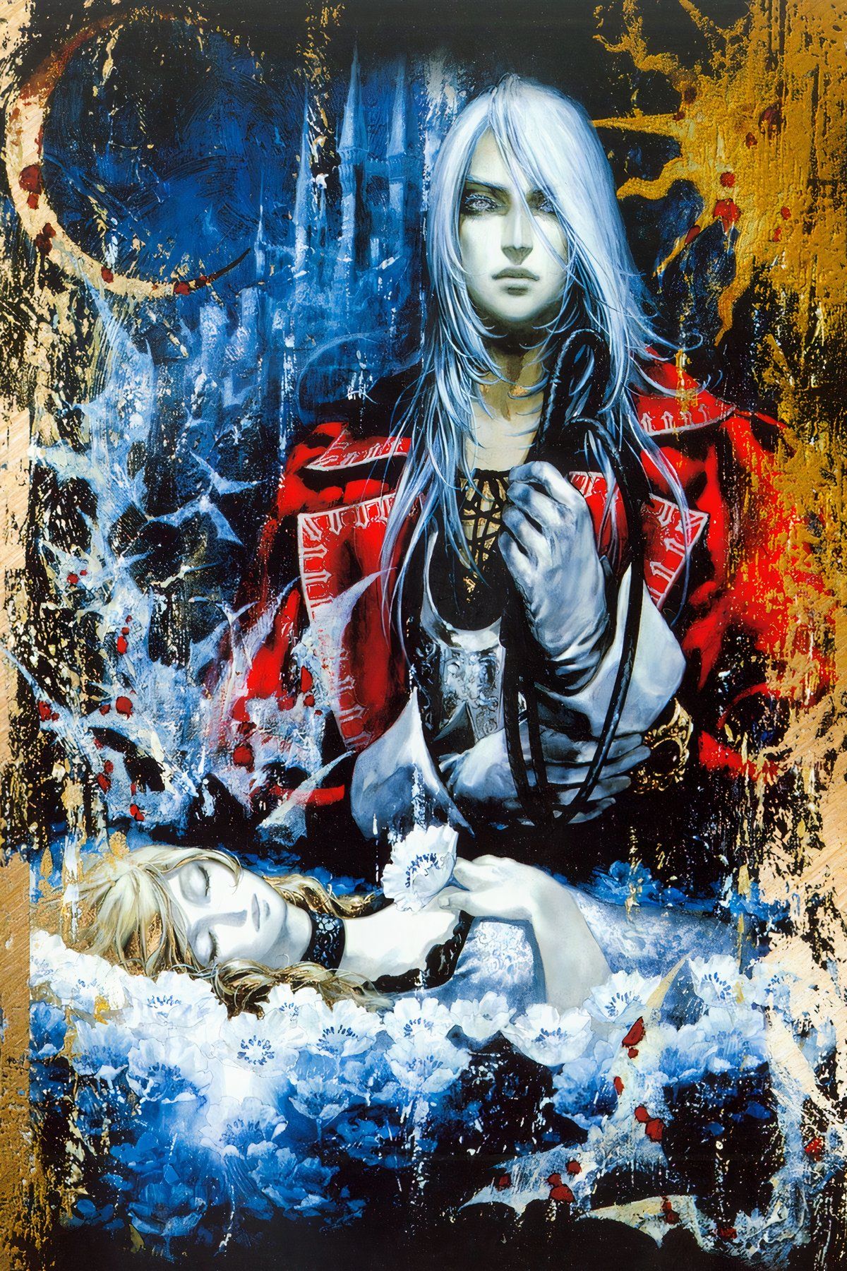 Best Castlevania Games, Ranked