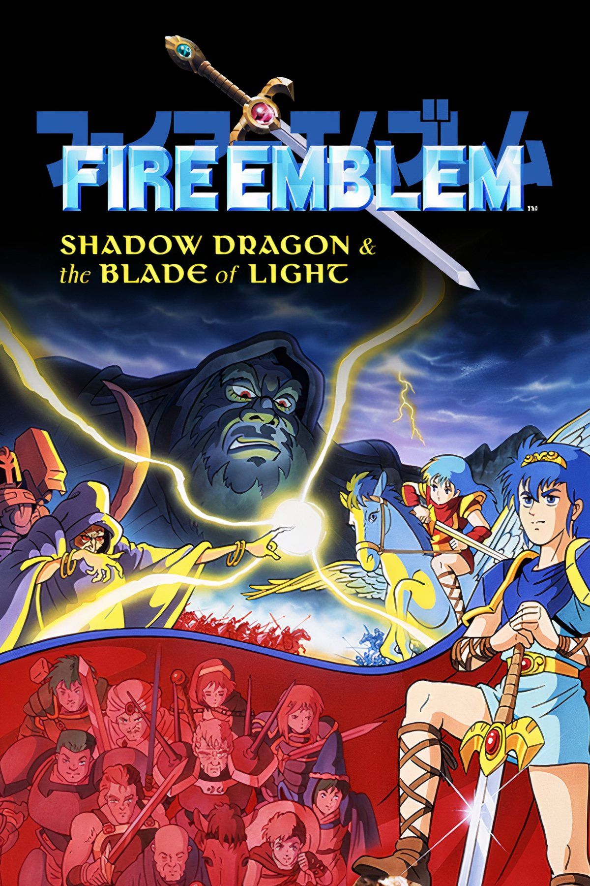 What's the Best Order to Play the Fire Emblem Games?