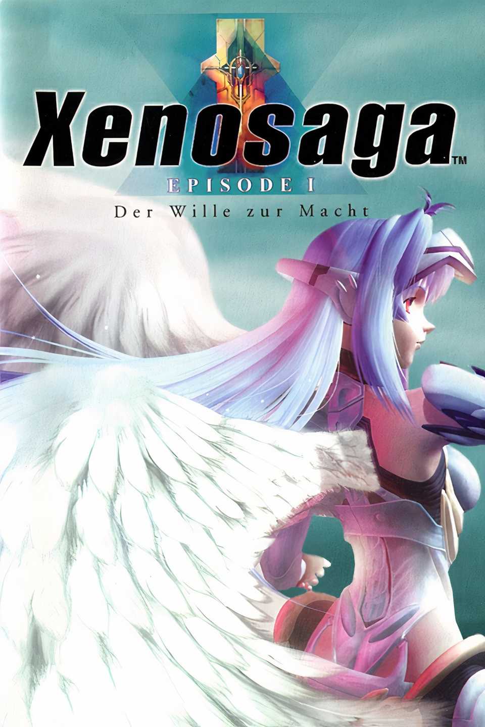 Best PS2 RPGs, Ranked