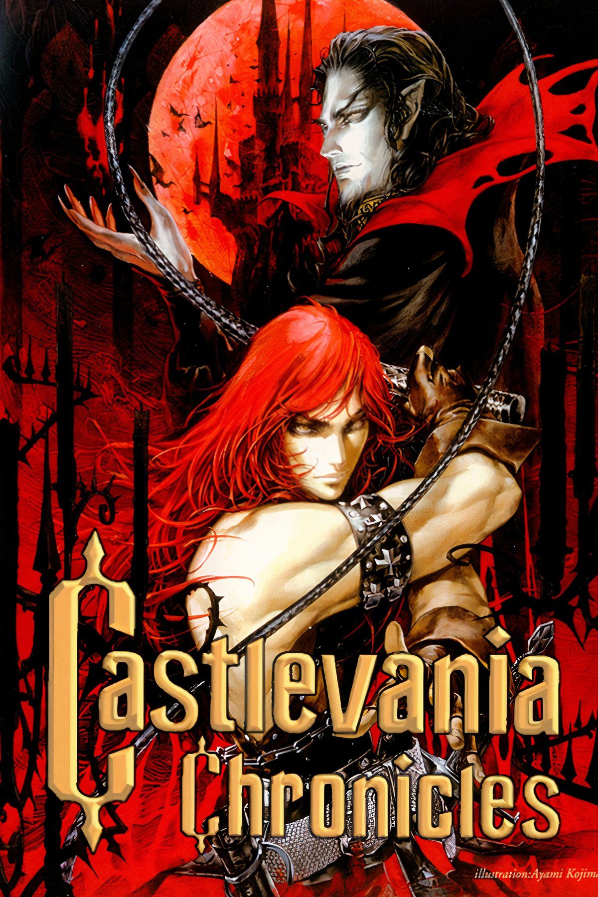 Best Castlevania Games, Ranked