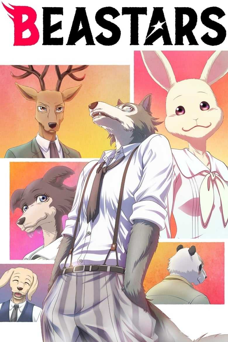 10 Best Anime to Watch If You Love Animals, Ranked