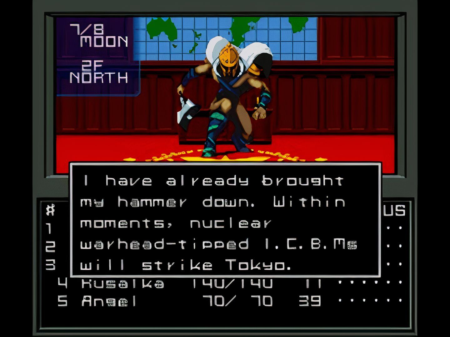 The Best Shin Megami Tensei Games, Ranked