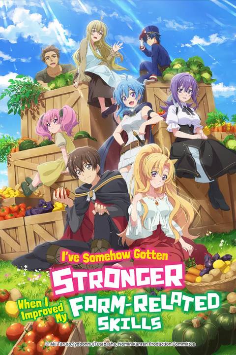 Must-Watch Farming and Agricultural Anime