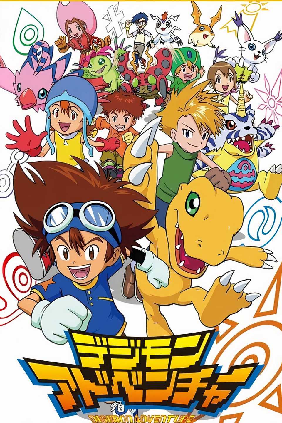 10 Classic Isekai Anime That Are Still Worth The Hype