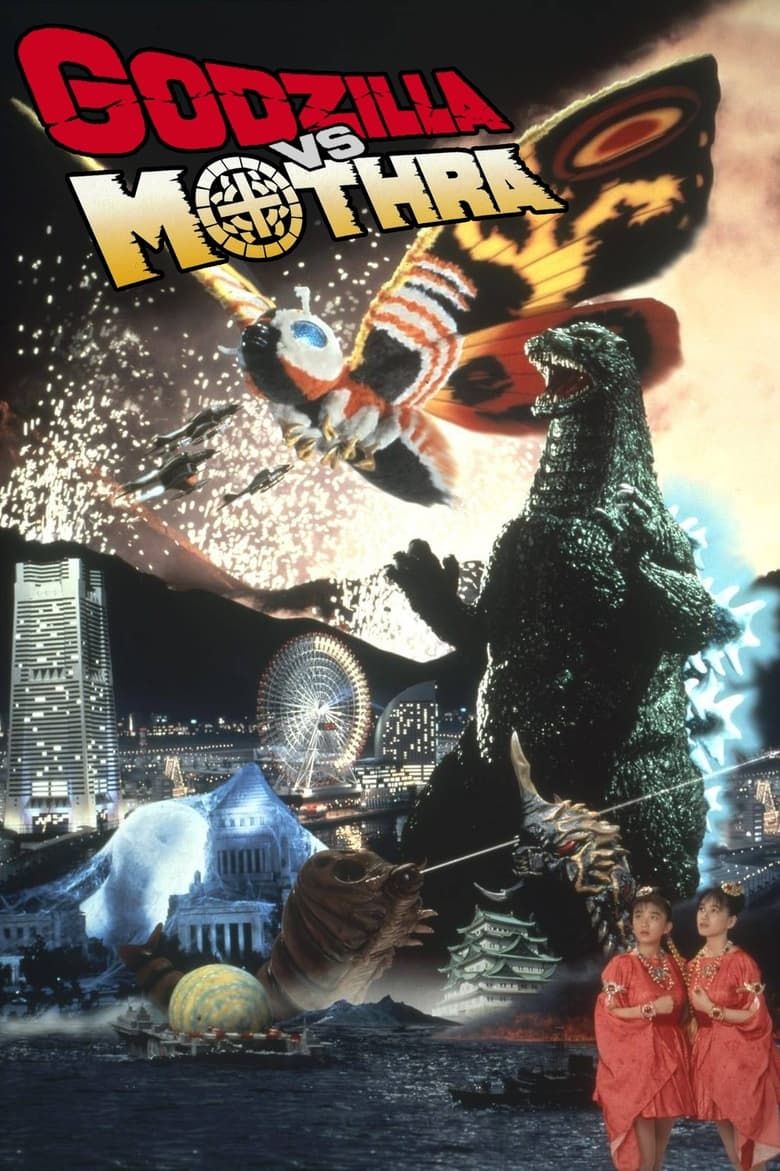 The 20 Scariest Godzilla Villains, Ranked