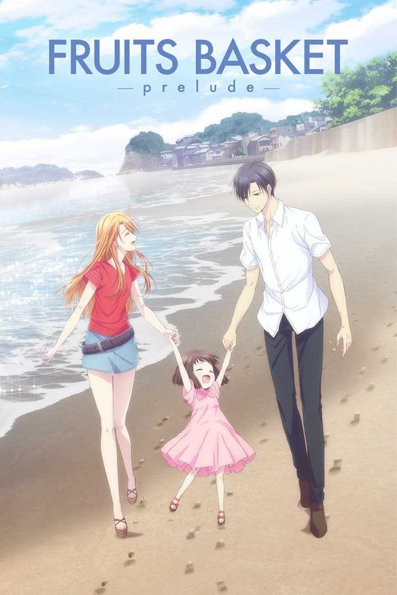 20 Most Controversial Age Gap Relationships In Anime