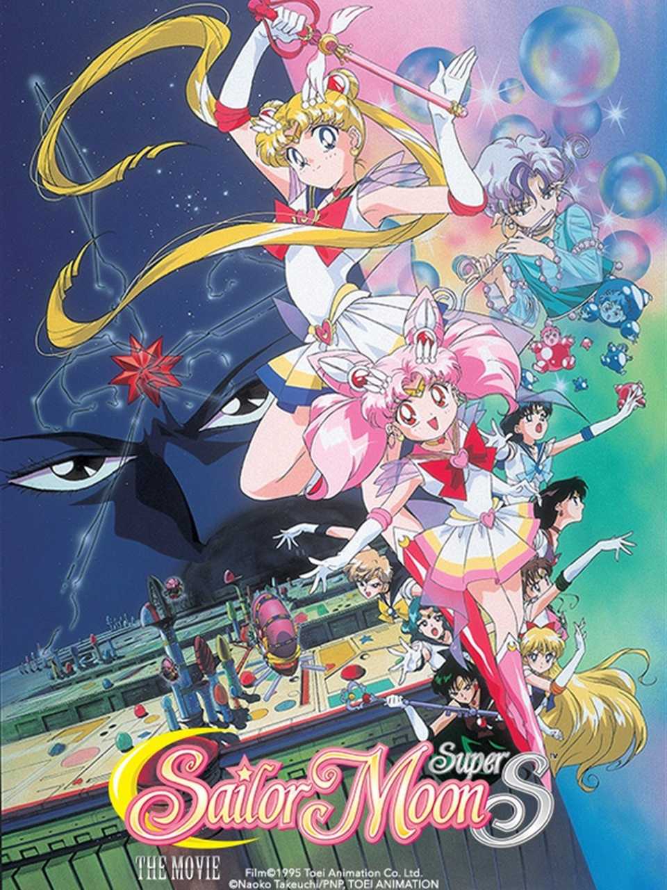 Everything Sailor Moon Fans Need to Know About the Shojo Anime Movie ...