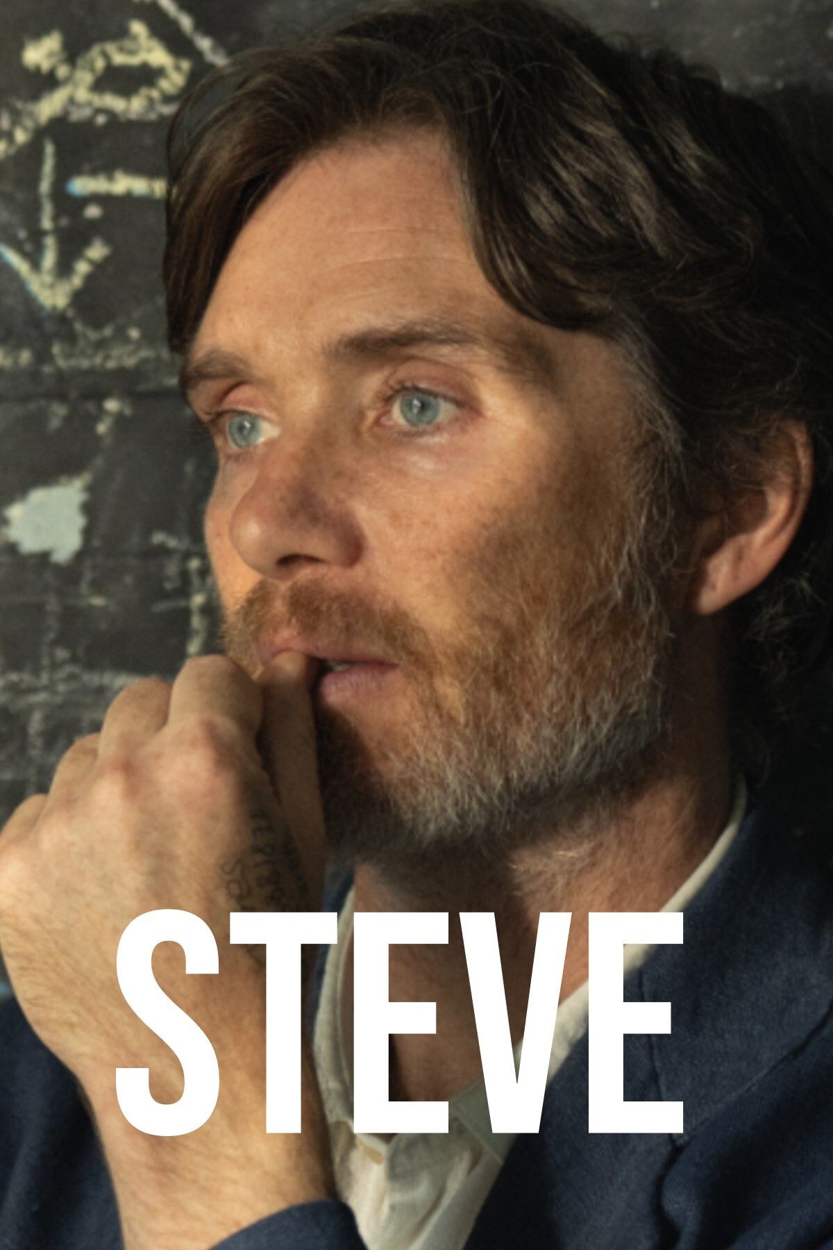 Steve | CBR